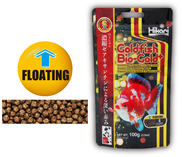 Hikari Goldfish Biogold plus – indianaquarium.com