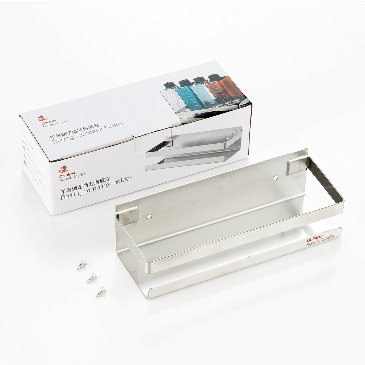 CHIHIROS Dosing Container Kit – indianaquarium.com