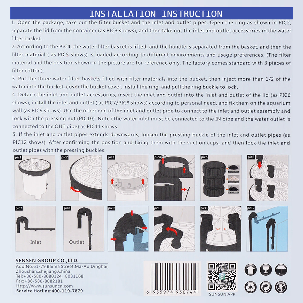 SUNSUN - HW-5000 LCD Display External Aquarium Canister Filter with UV ...
