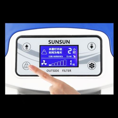 SUNSUN HW-3000 External Canister Filter – indianaquarium.com